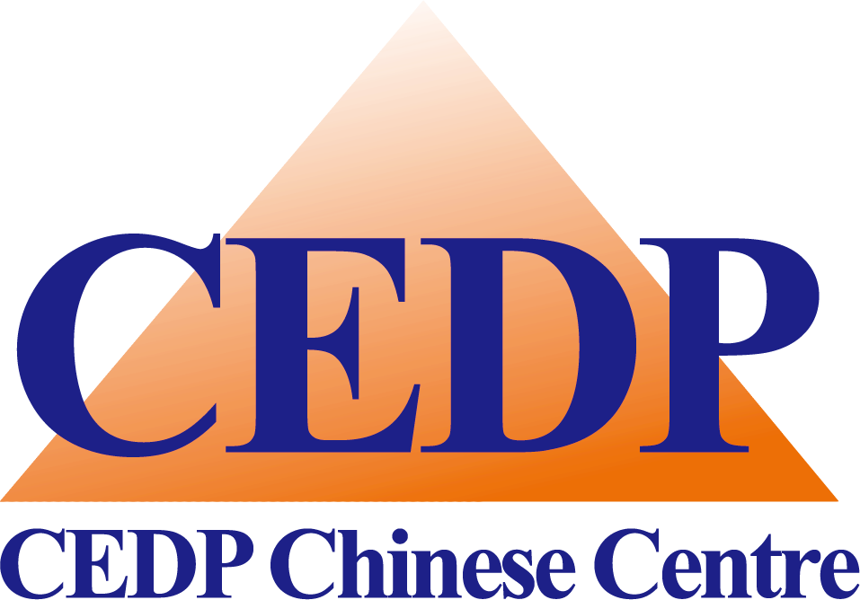CEDP – Chinese Educational Development Project